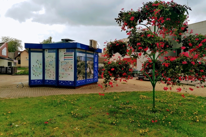 Ignalina District Tourism Information Center "Tic'iukas"